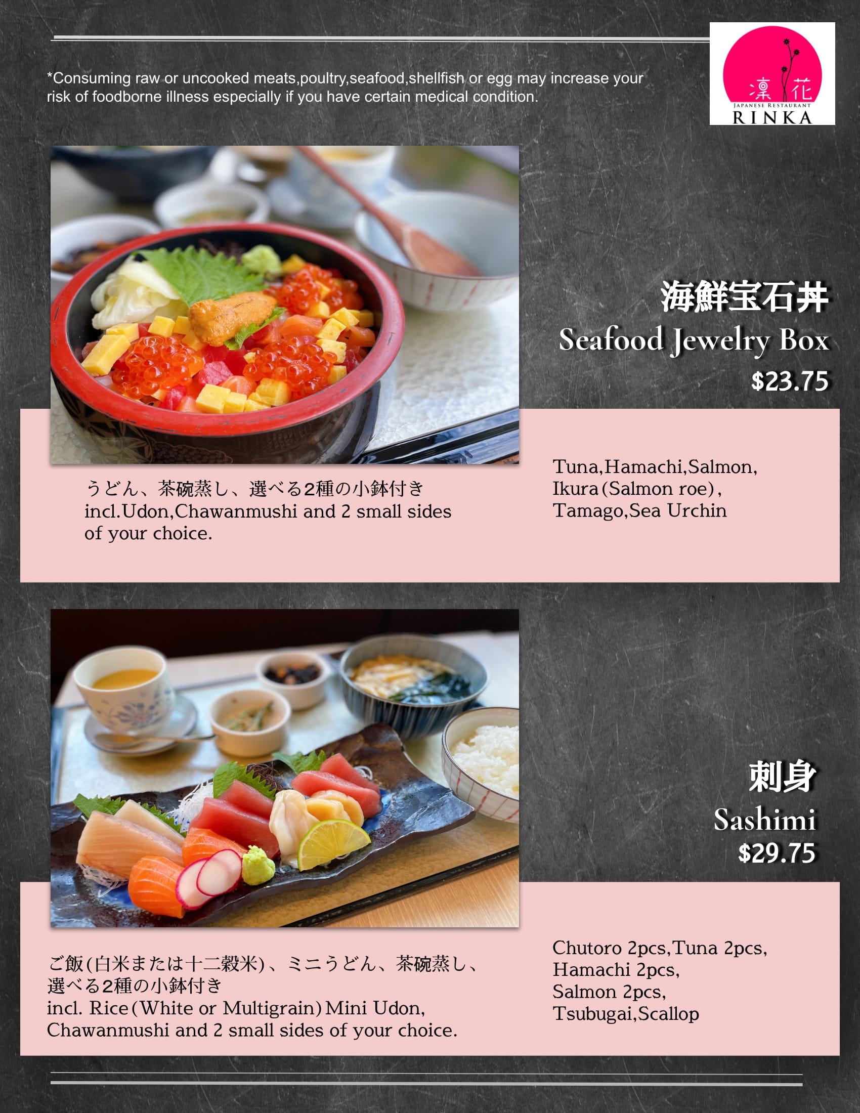 Lunch Menu - Rinka Japanese Restaurant