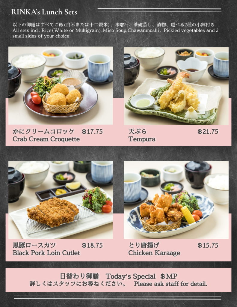 Lunch Menu - Rinka Japanese Restaurant